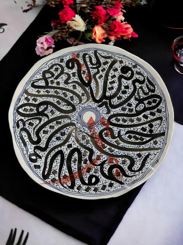 Khawater Home Décor Arabic Calligraphy plate – GAIA Art & Sculpture