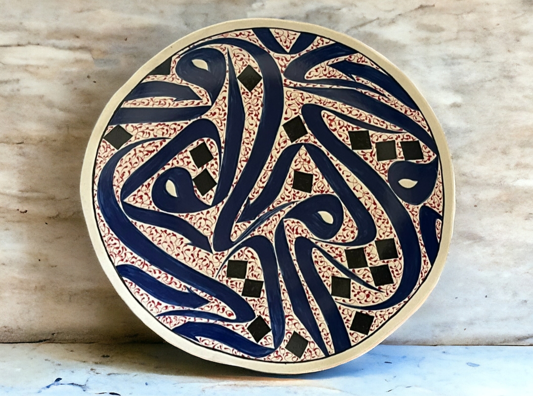 Khawater Home Decor Arabic Calligraphy plate - red – GAIA Art & Sculpture
